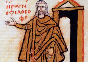 The First Vending Machine Was Invented 2,000 Years Ago—And It’s Wilder ...